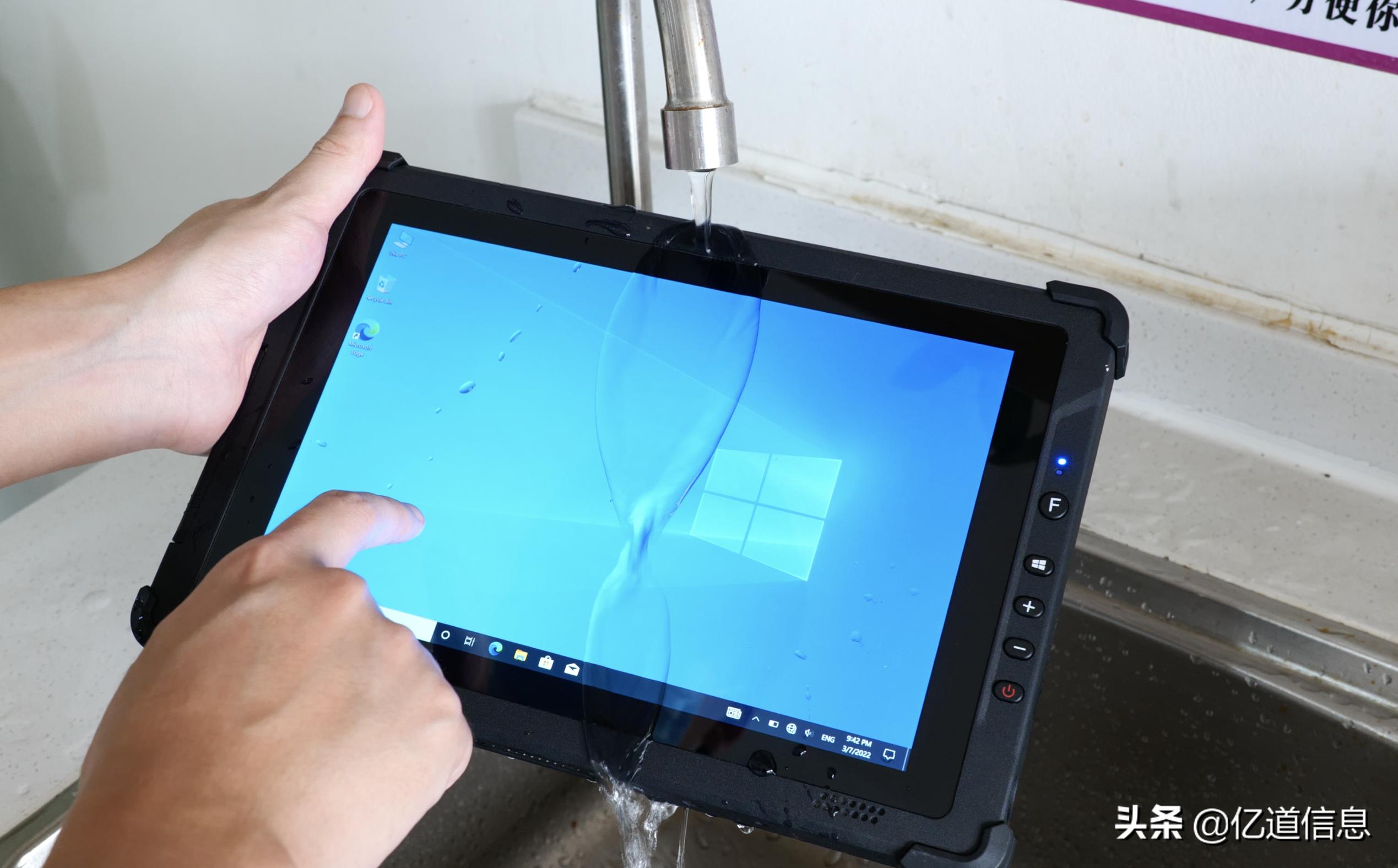 EM-I12U reinforced tablet terminal leads a new smart experience, and ...