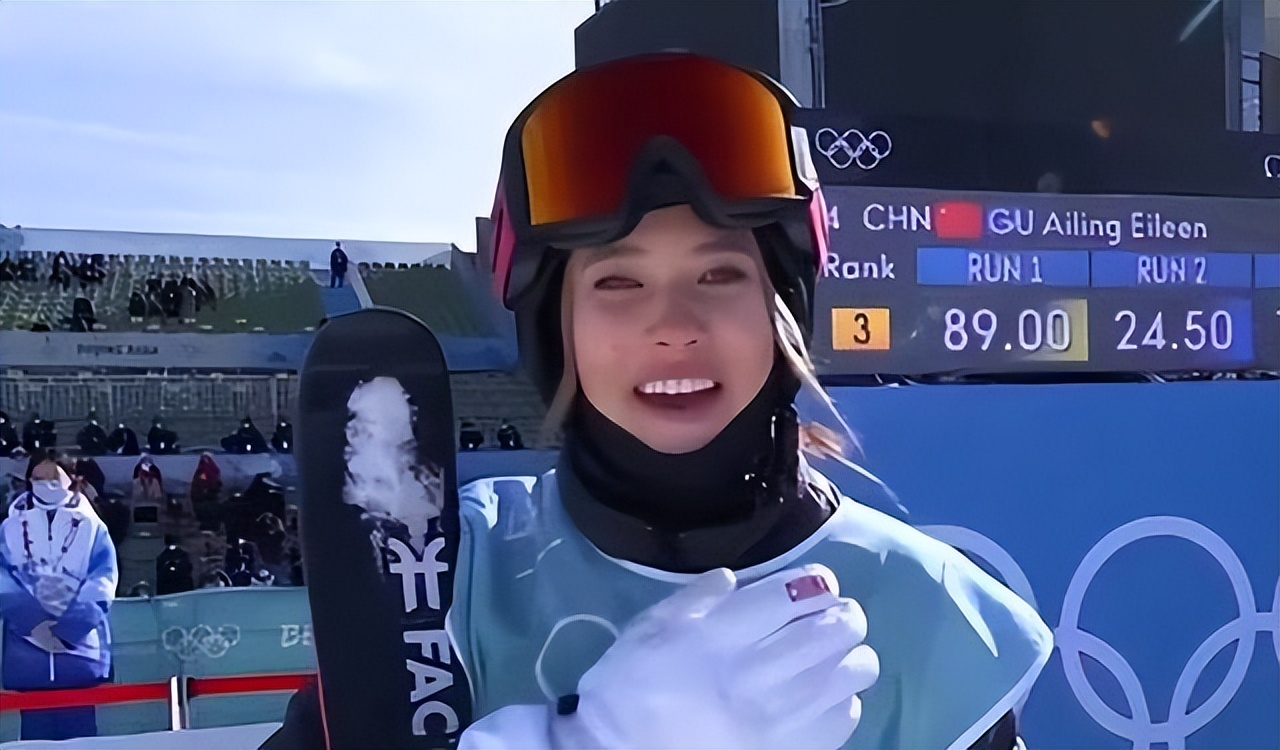 From "Goddess" to "Get Out", what did Eileen Gu do wrong? I can only ...