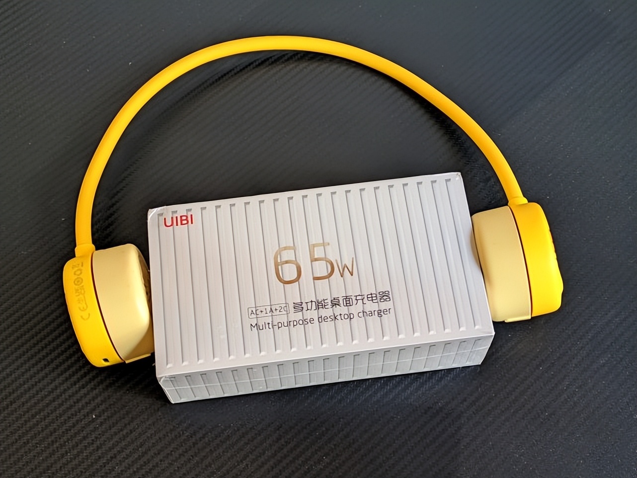 UIBI Pomelo's first experience of D65 GaN fast charging socket: small and portable, cool ...