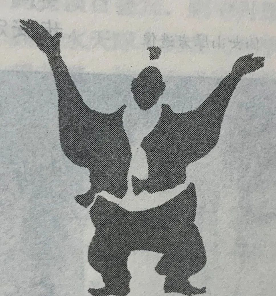 The 45-character essence of the earliest extant qigong theory "Xing Qi ...