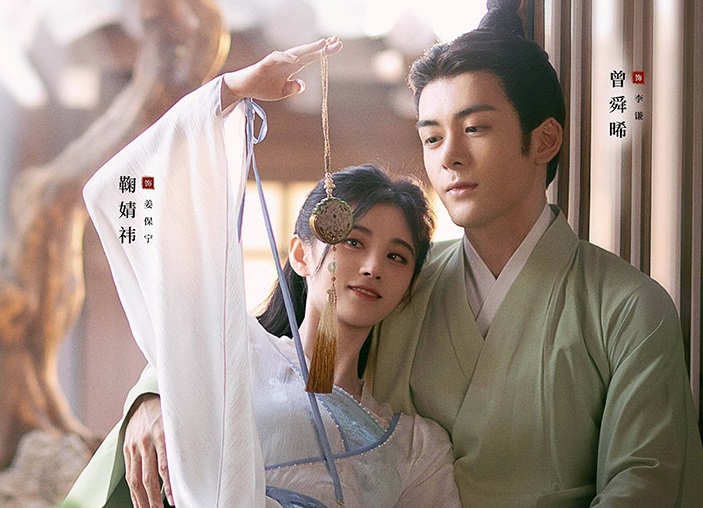 The premiere of "Ning An Ru Meng" was suddenly withdrawn, and Ju Jingyi ...