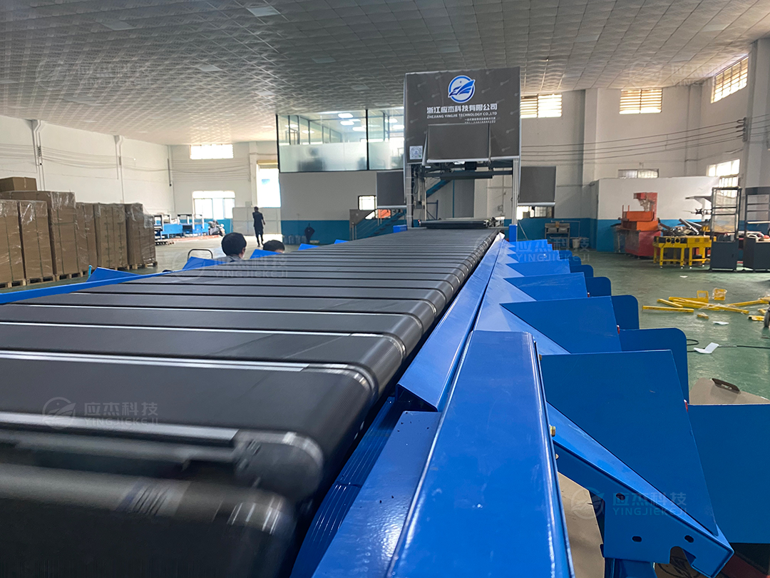 Linear narrow-band sorting machines are widely used in cross-border e ...