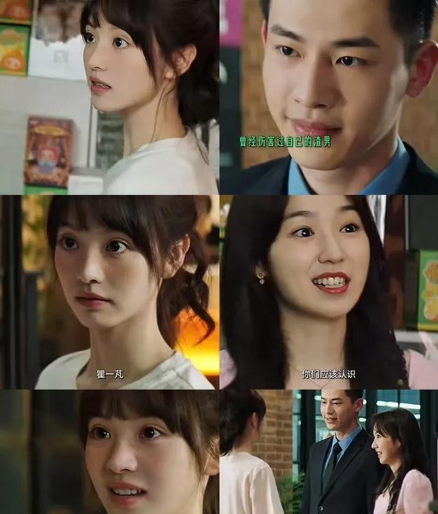 After watching it, I finally understood why "Half-Ripe" was renamed! If ...