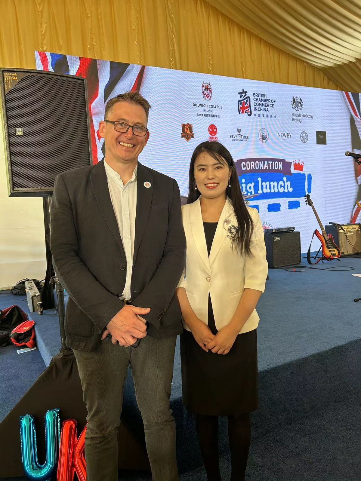 The President of Ding Geshi Massage Chair was invited to participate in ...