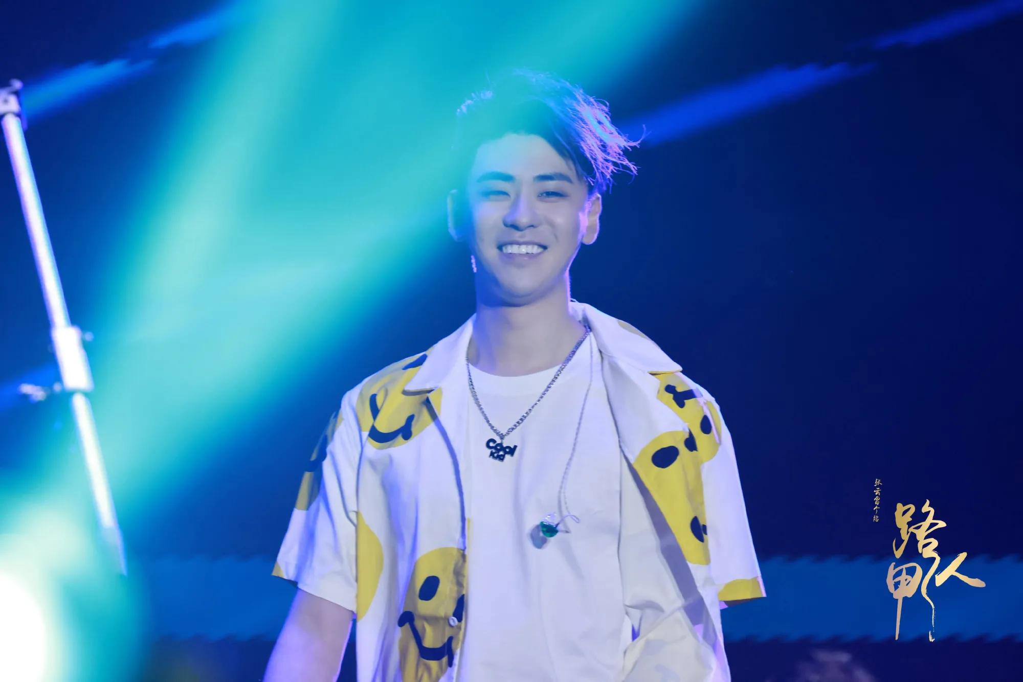 Zhang Yunlei's career as a singer is very serious - iNEWS