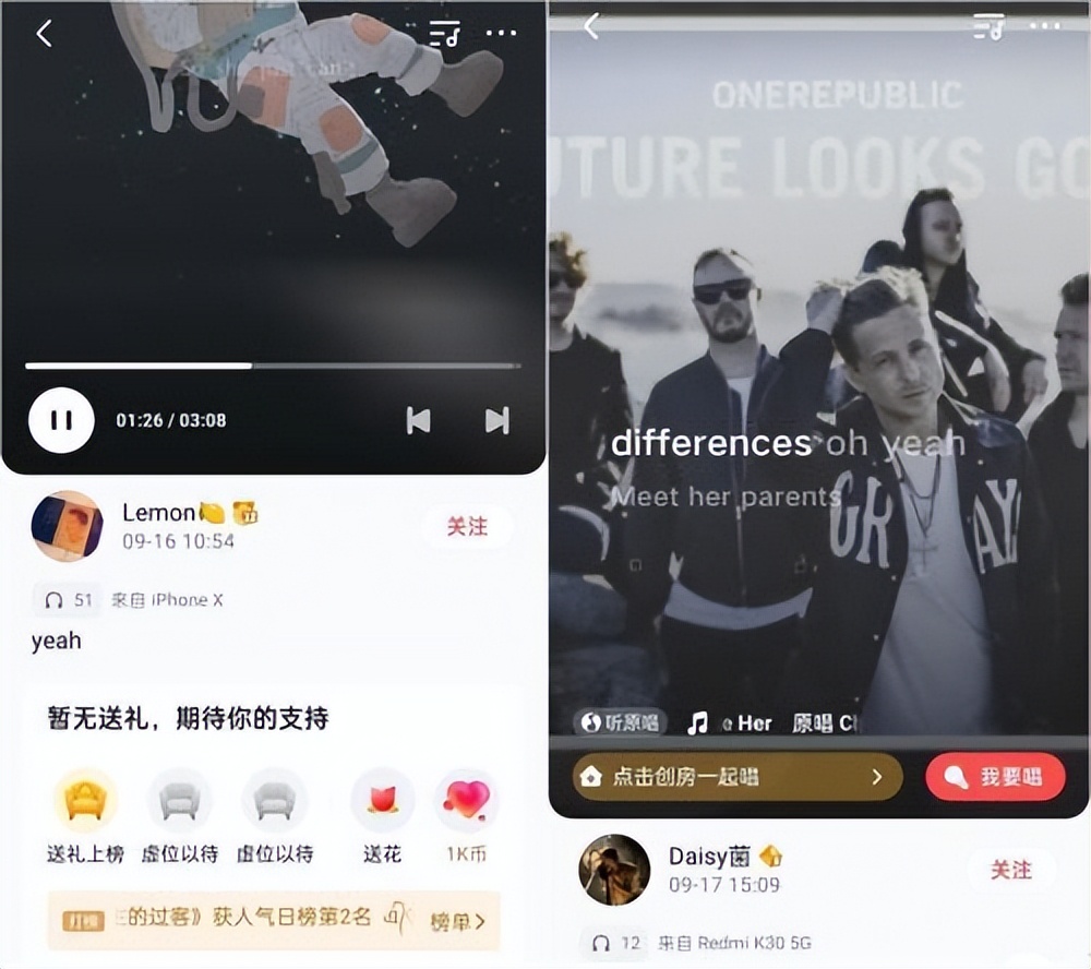 Charlie Puth's new single is on the line, come to the national K song ...