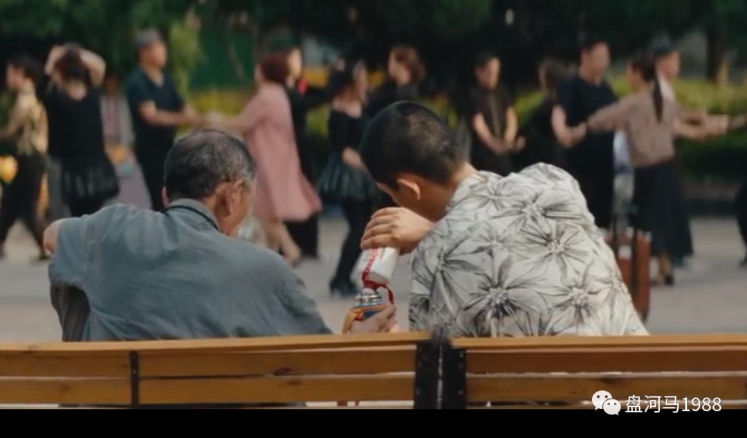 Did the bottle of Maozi in "Life Events" harm Father Mo? - iMedia