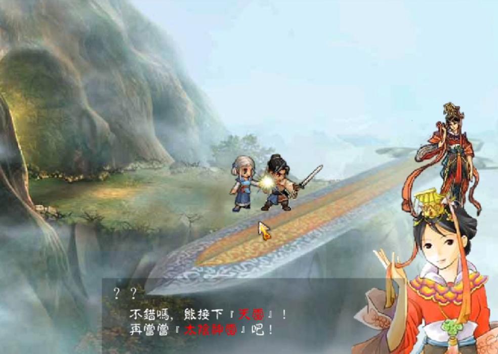 These classic Flash games are still amazing from today's perspective ...