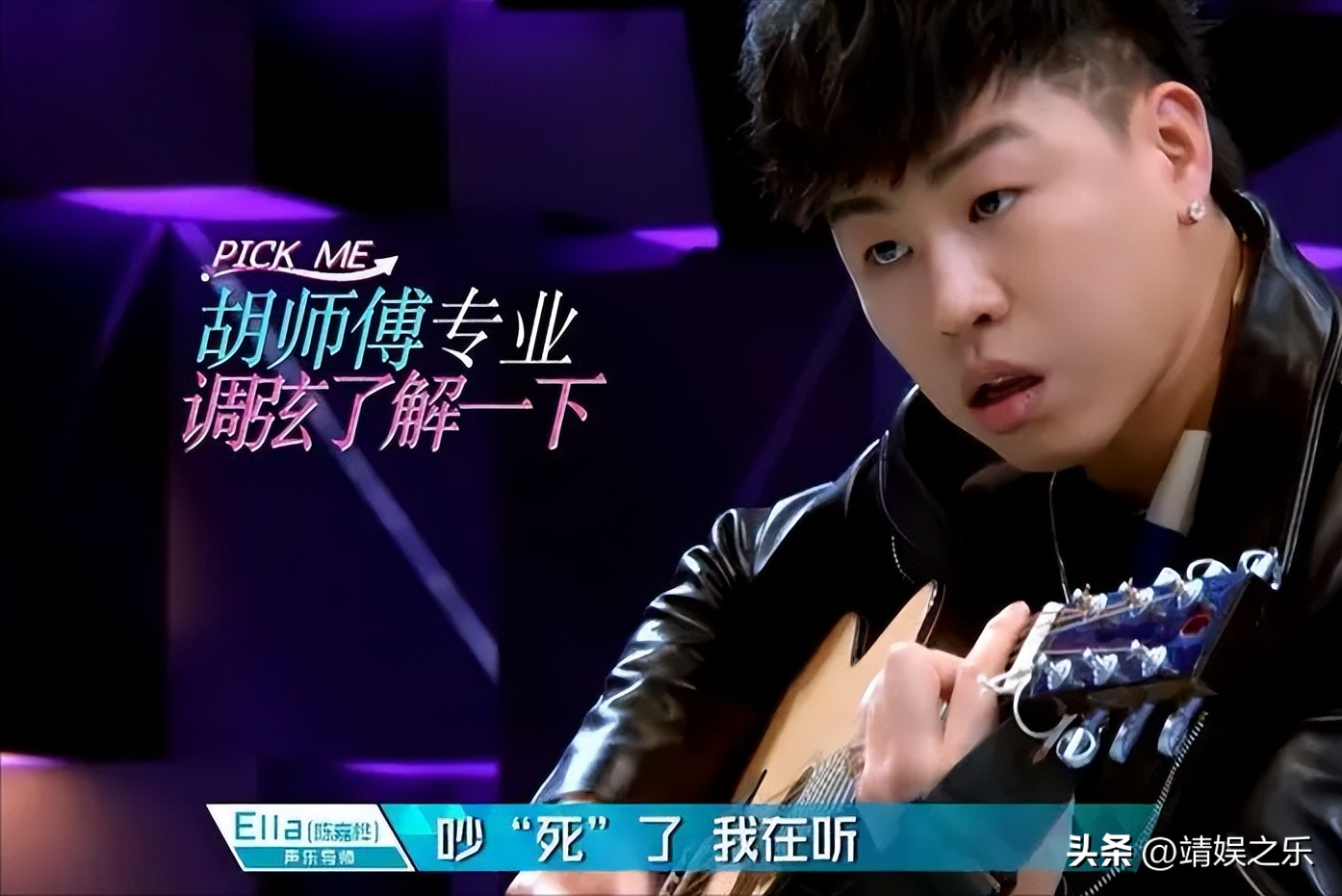 Hu Yanbin is in trouble?After falling into Li Yifeng's turmoil, fans ...