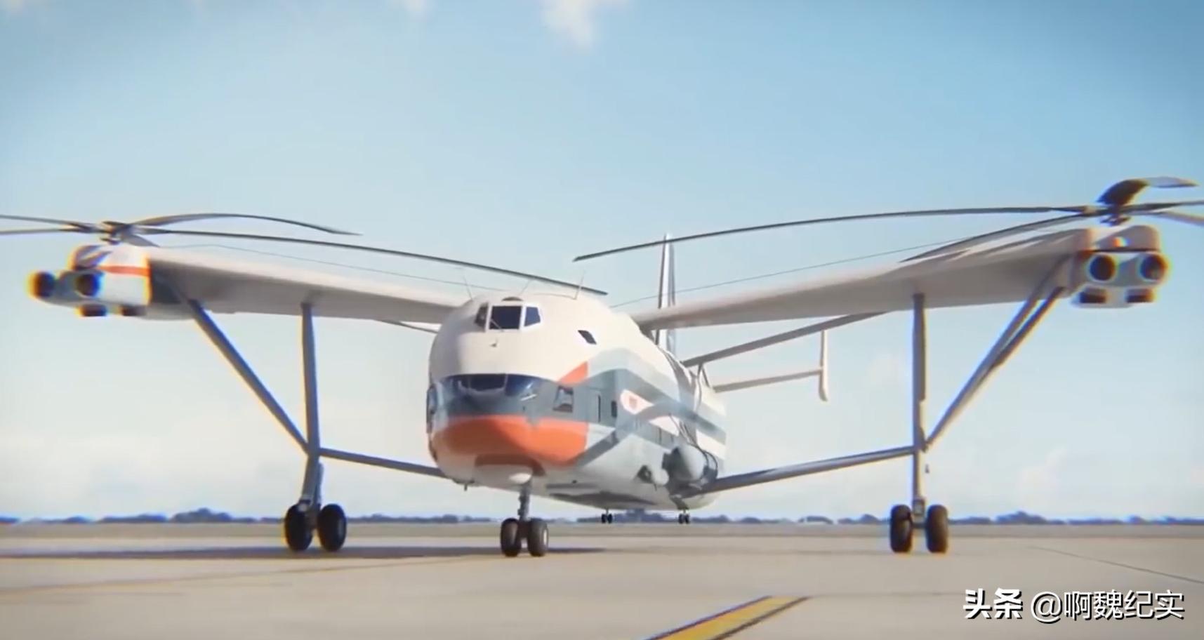 The most bizarre helicopter ever, see if the design at that time will ...