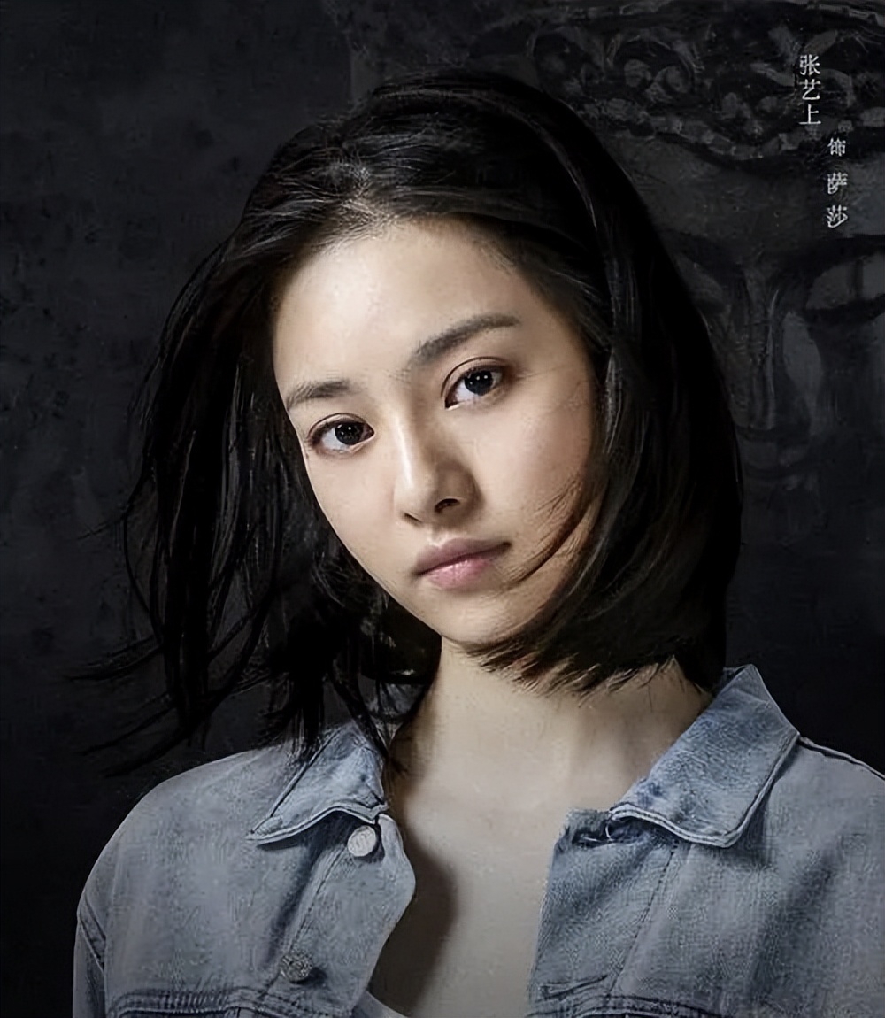 Huang Jingyu was exposed to frequent derailments in marriage, domestic ...