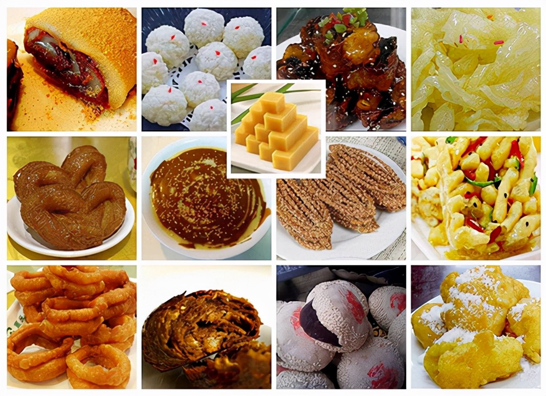 Snacks in Beijing Place Names - iNEWS