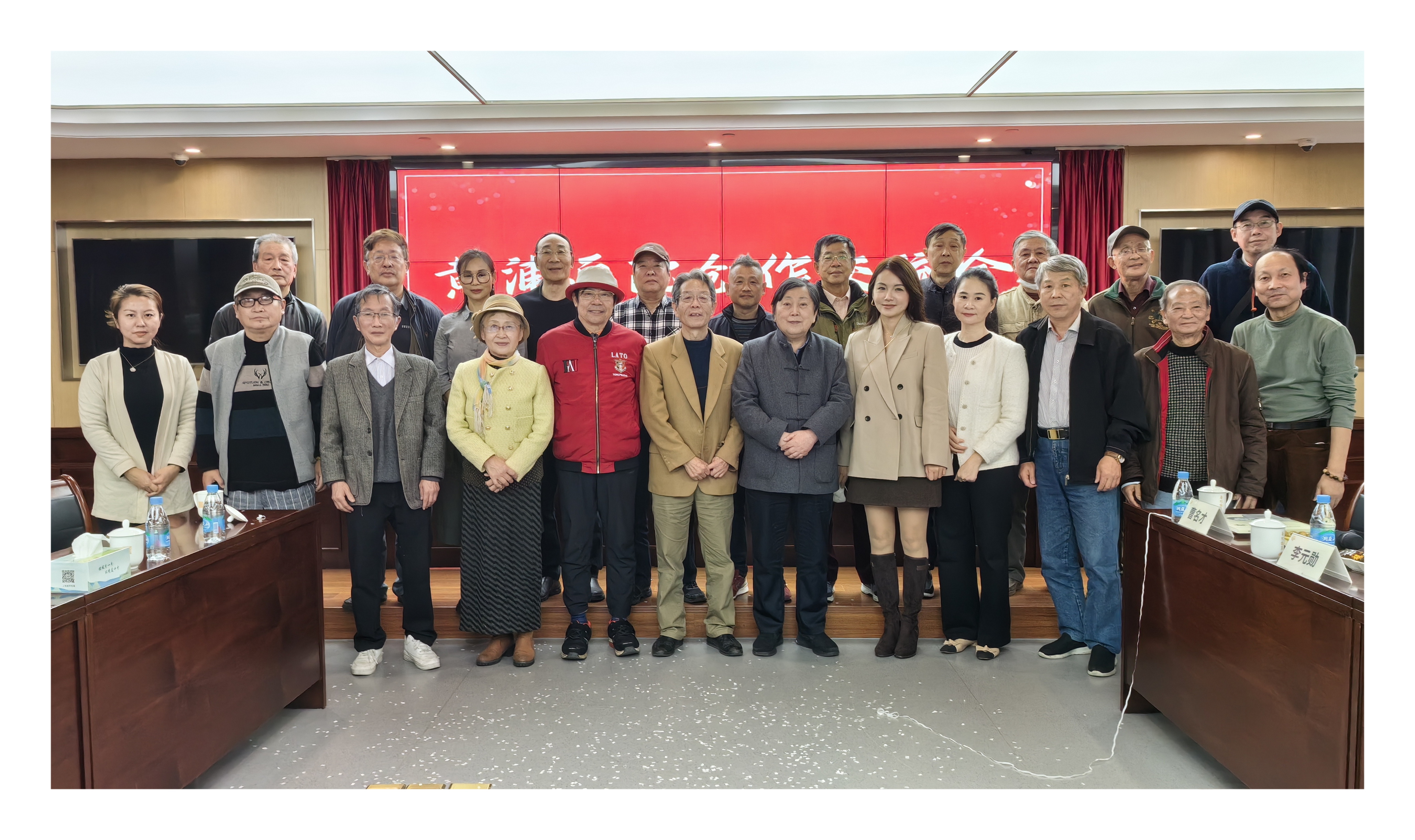 (Xia Yun) The Painting and Calligraphy Exhibition with the theme of ...