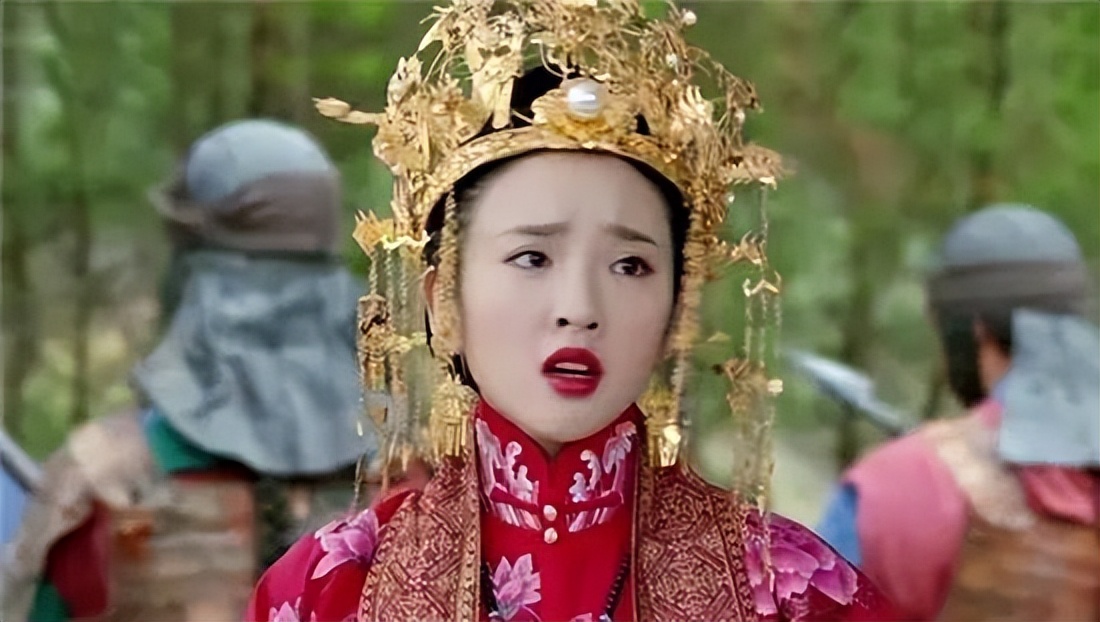 The old woman of Yehe: Married seven times, perishing in the four ...