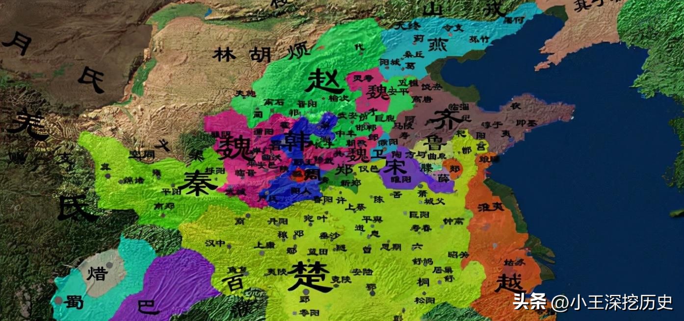 A Brief Analysis of Early Chu Culture Research Discrimination and the ...