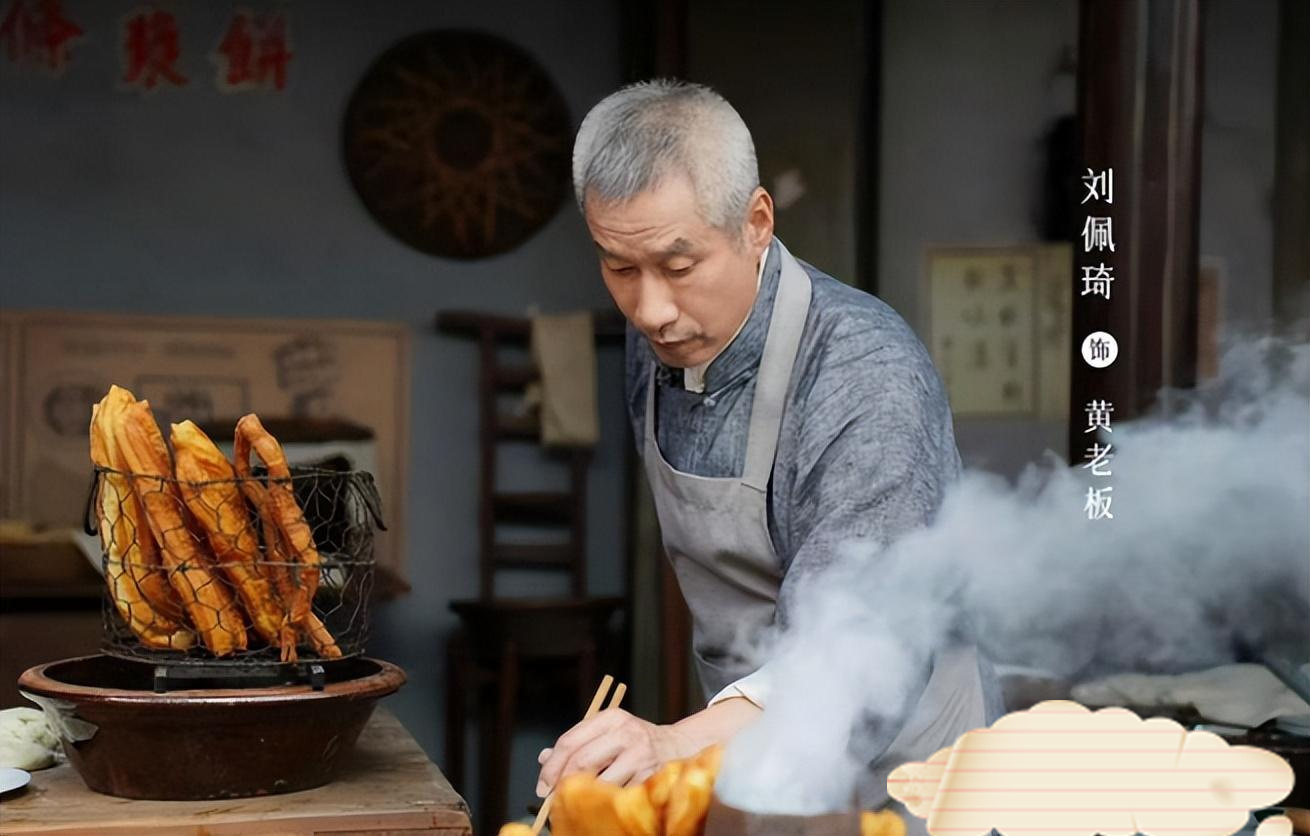 In "Dark Night and Dawn", Zheng Lanting did not expect that the first ...