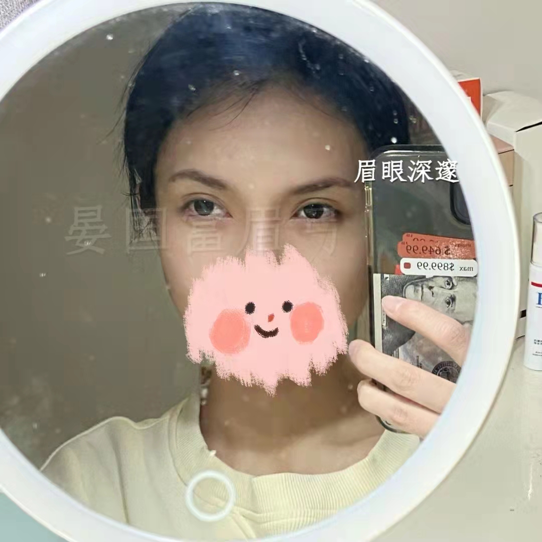 Why are Yang Ying's eyes recognizable?Looking more refined? - iNEWS