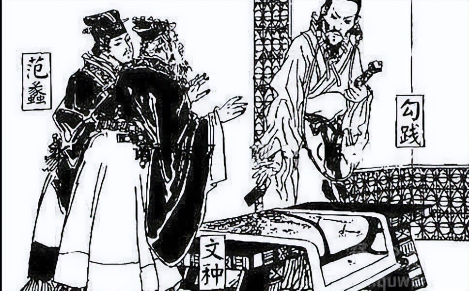 Fu Chai and Gou Jian: Does Xi Shi, one of the Four Great Beauties ...