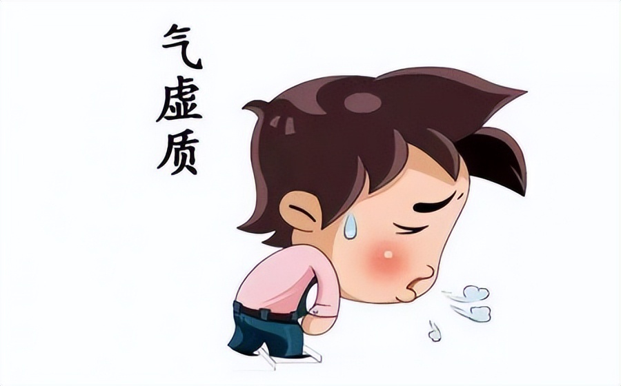 Chinese medicine says: Qi deficiency, blood deficiency, yin deficiency ...