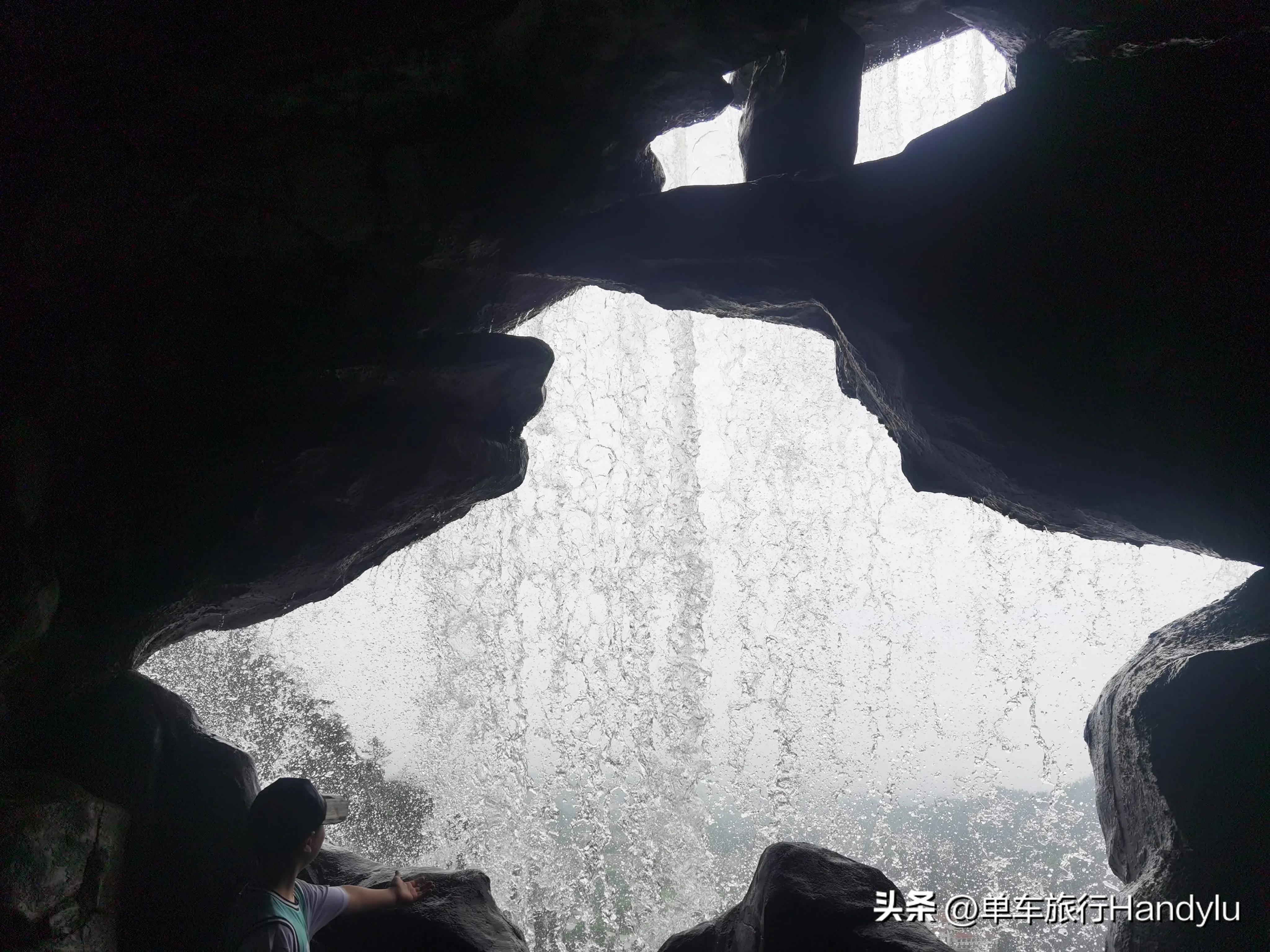 Tour Tiantai Mountain Waterfall - iNEWS