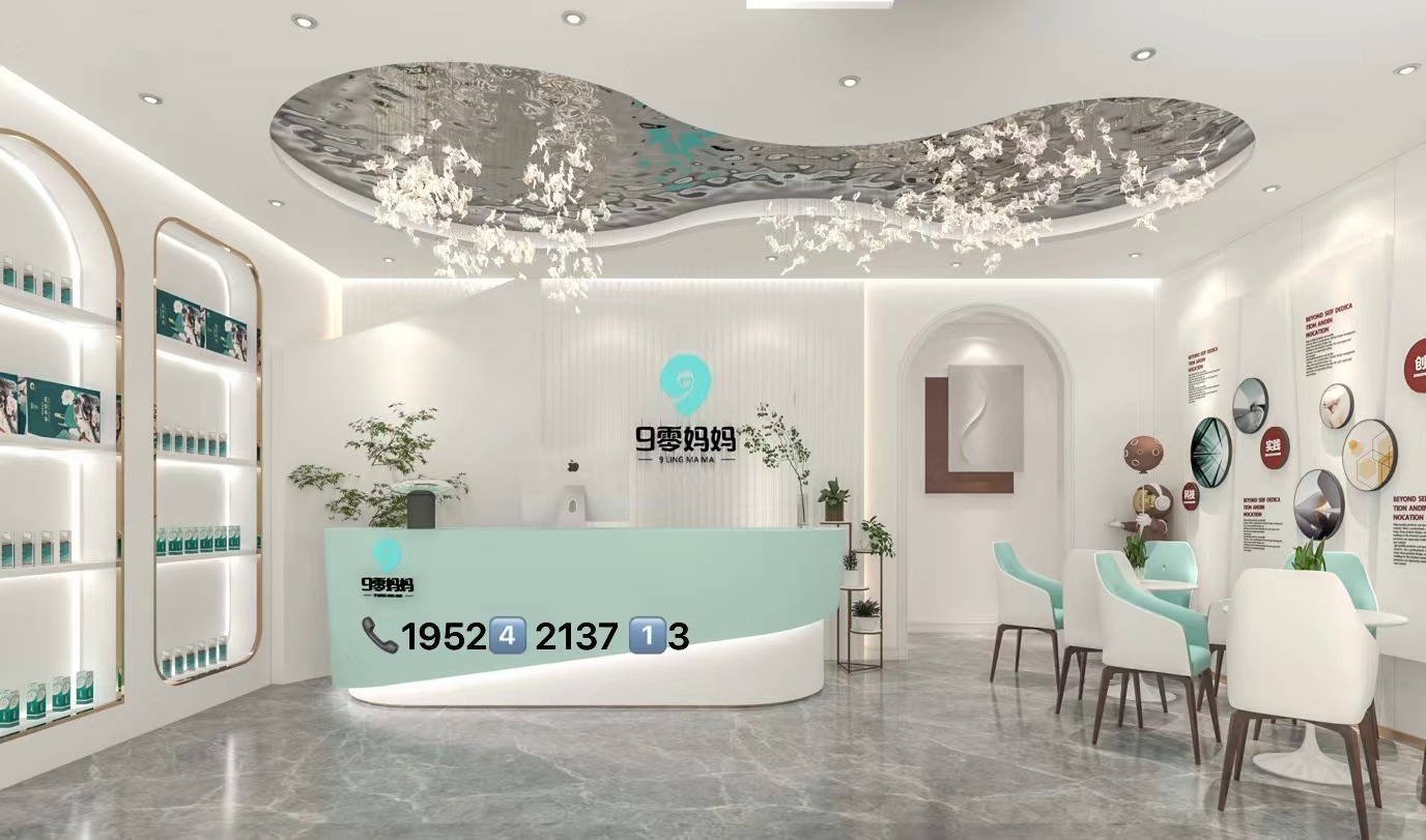 The postpartum rehabilitation franchise brand that will make money in ...