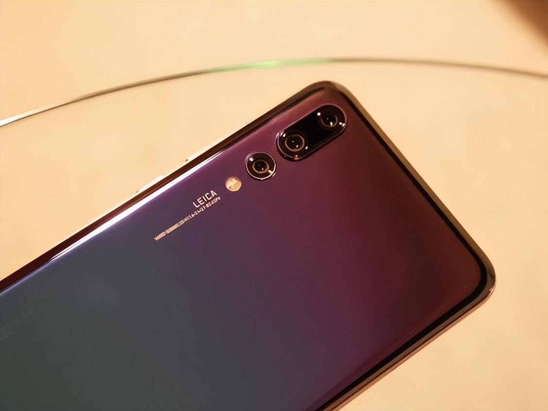 What is the price of a Huawei P20Pro five years ago? - iMedia