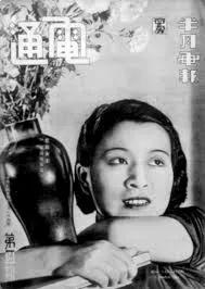 Jiang Qing's ambition can no longer be concealed, and she clings to Yu ...