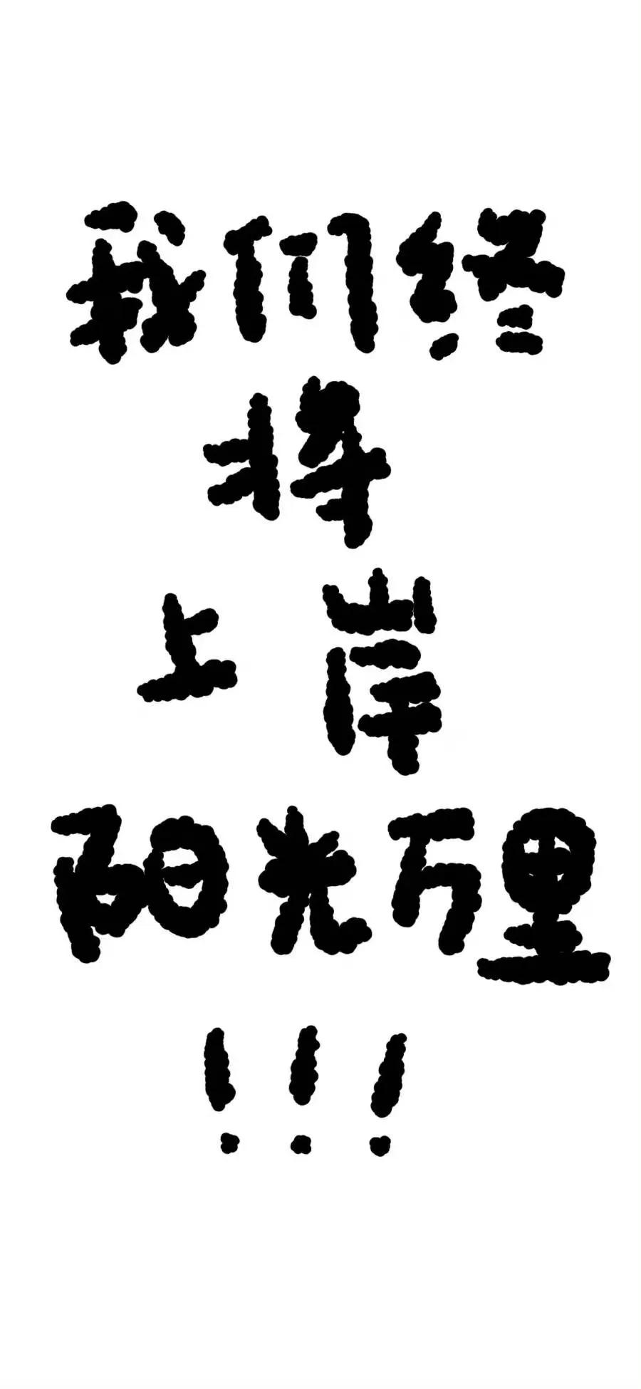 Not every question has an answer, and not everything works out as it ...