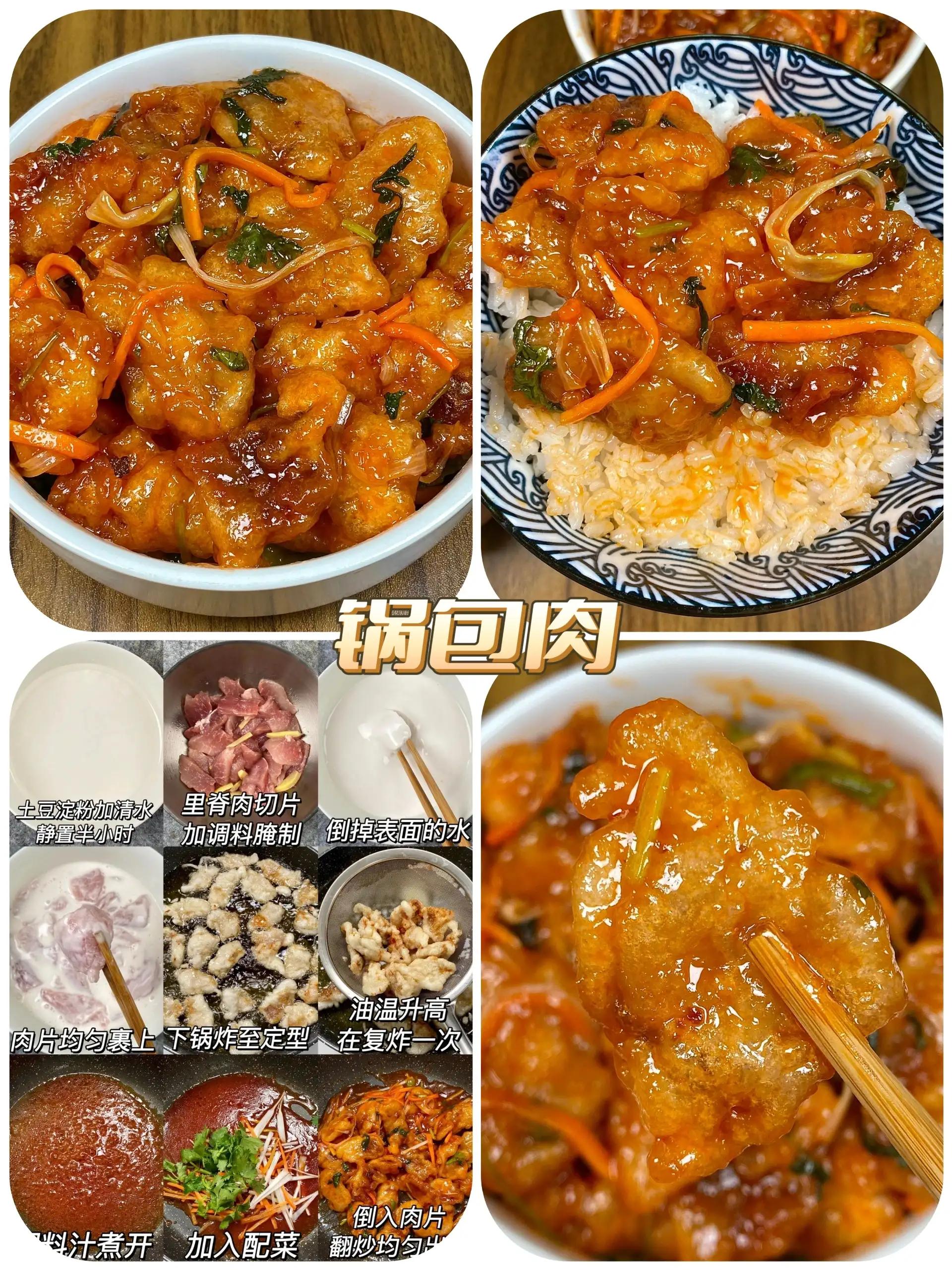 The eight-course meal for lazy people can be done in ten minutes. It is ...