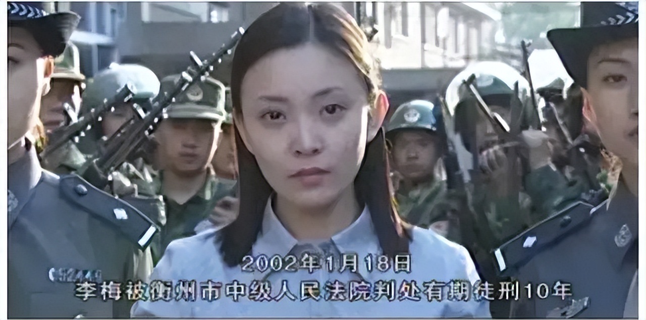 After 26 years of low-key acting, marrying a wealthy businessman ...