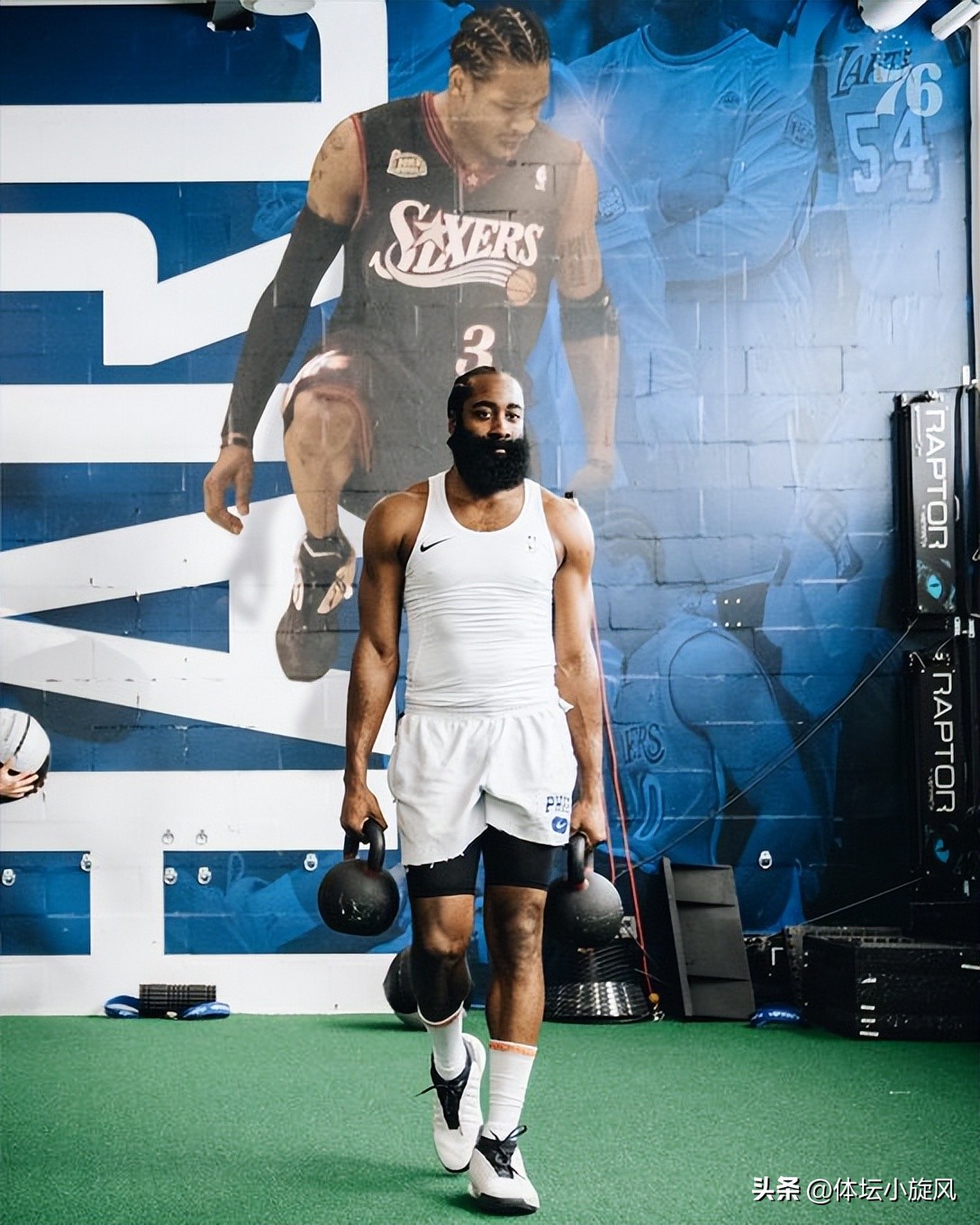 The NBA's regular-season MVP wobbles are so elusive - iNEWS