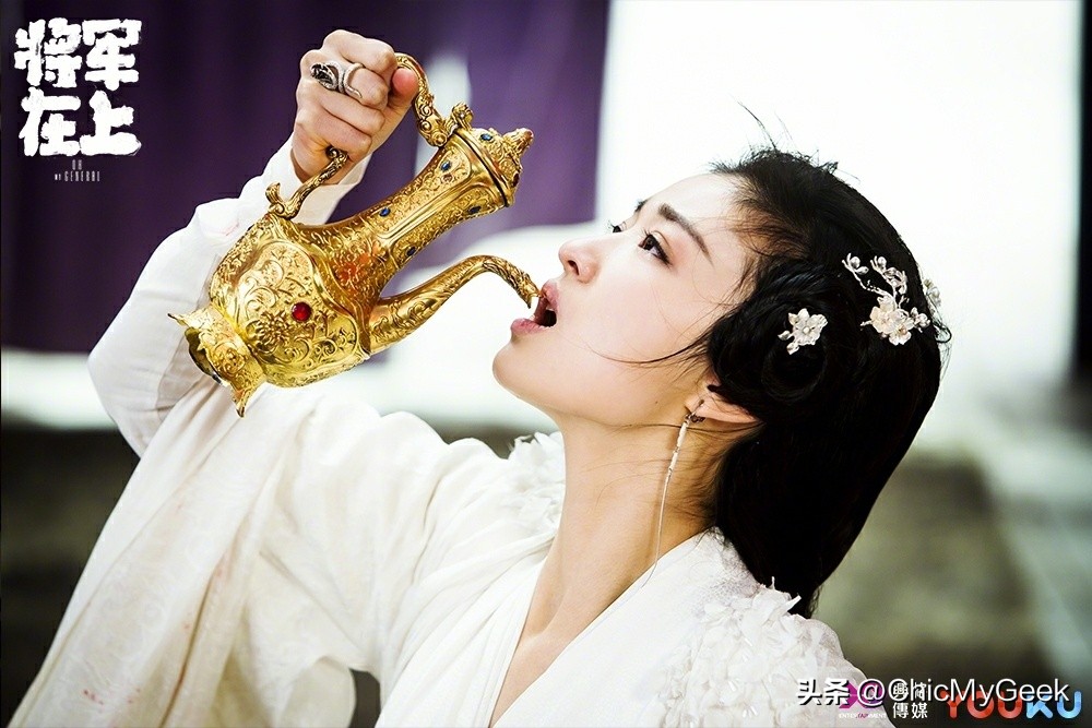 Why is she so red all of a sudden! Yang Yang's rumored girlfriend, also ...