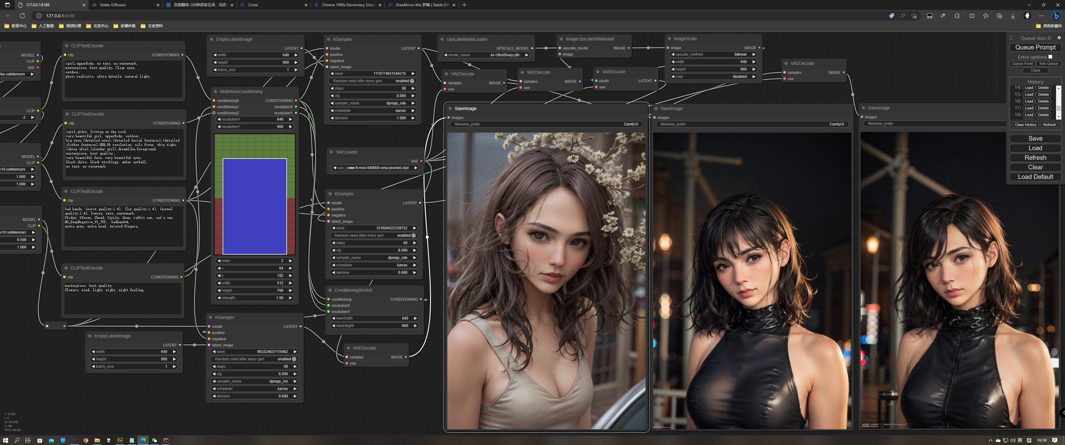 An AI girl every day, ComfyUI may be the most efficient AI painting tool for Stable Diffusion ...