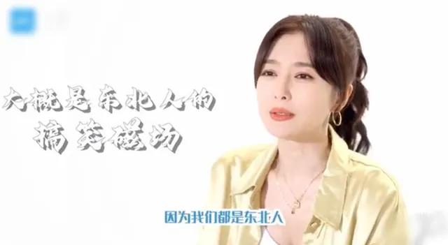Qin Lan and Wei Daxun were suspected of being in love because of the drama, and the set was ...