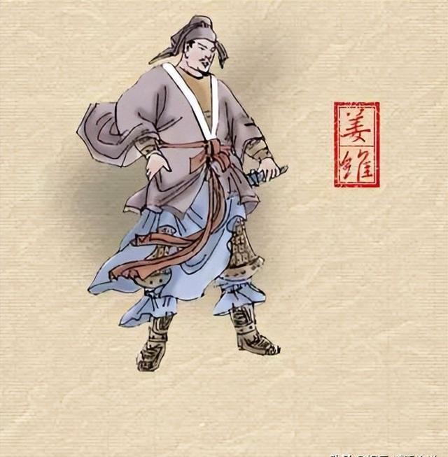 Historical Generals Eastern Han Dynasty - Sui Dynasty - iNEWS