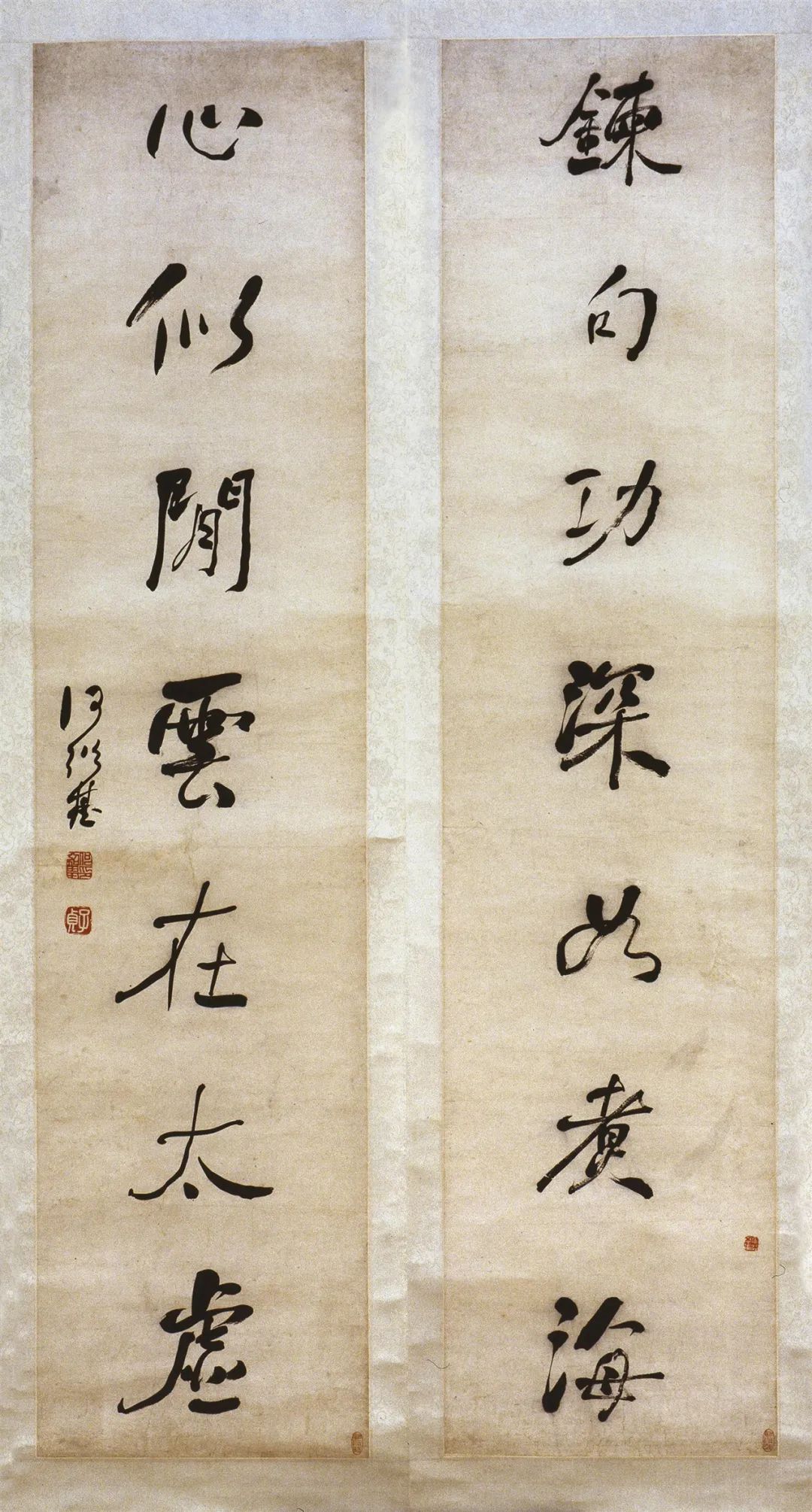 On the Cultivation of Calligraphers - iNEWS