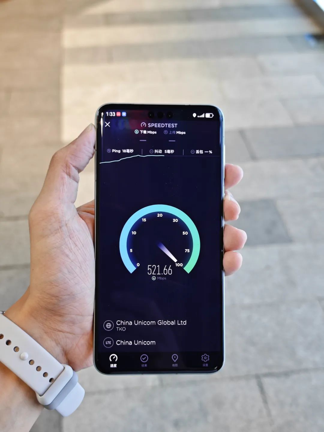 The three-year period has come, and Huawei's 5G return has come true? Analysis of Mate60 Pro ...
