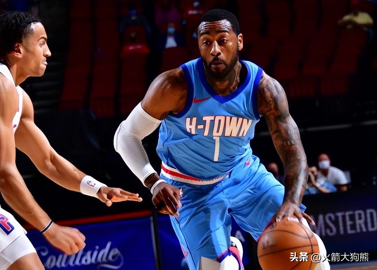 Stay until the end of the season? Rockets 2 new aid jersey numbers ...