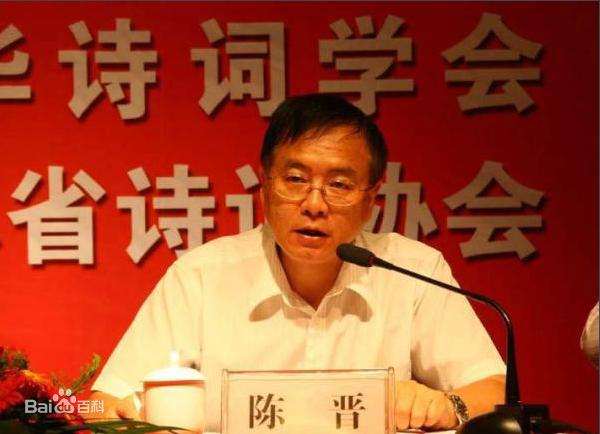 I read Mao Zedong's poems.Seven Laws and Two SongsCommemorating Lu Xun ...