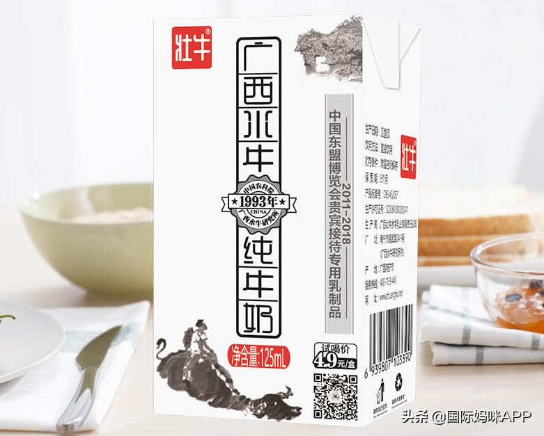 Top ten well-known niche pure milk, have you heard of these brands? - iNEWS