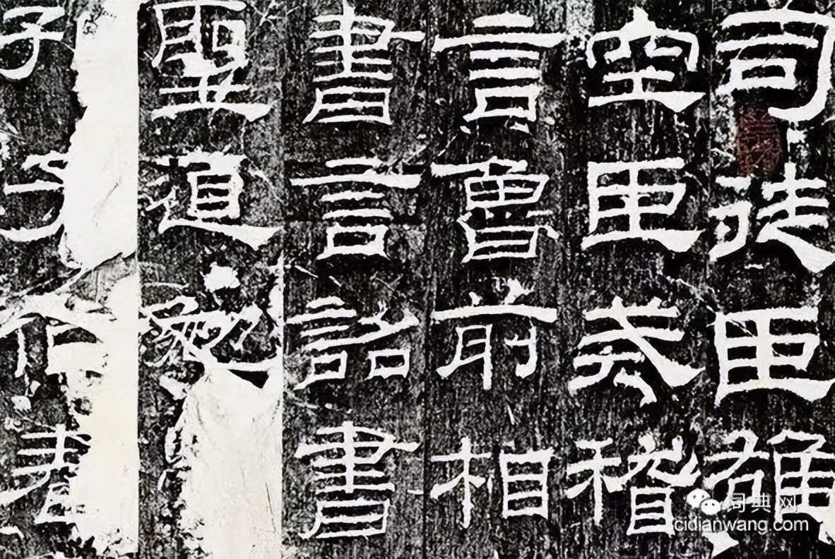 Lishu is simple, beautiful, and powerful. How can I learn Lishu ...