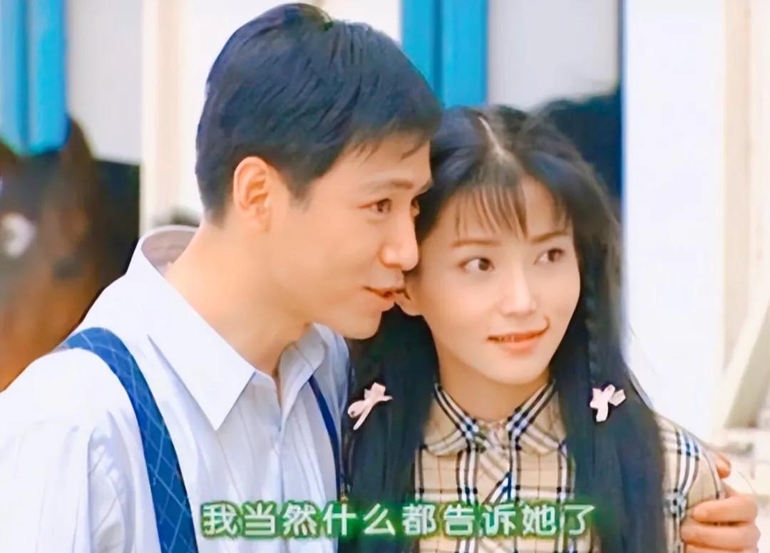 She is the most American Yu in Qiong Yao's drama, she has had 3 men in ...