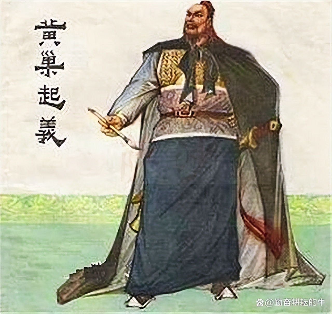 The Rise of the Southern Han of the Five Dynasties and Ten Kingdoms - iNEWS