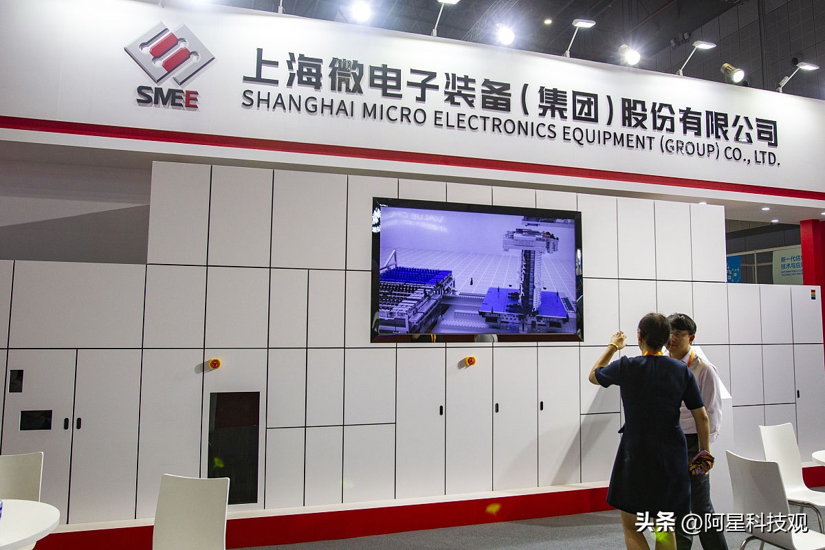 China's 9nm lithography machine has been successfully developed, but ...