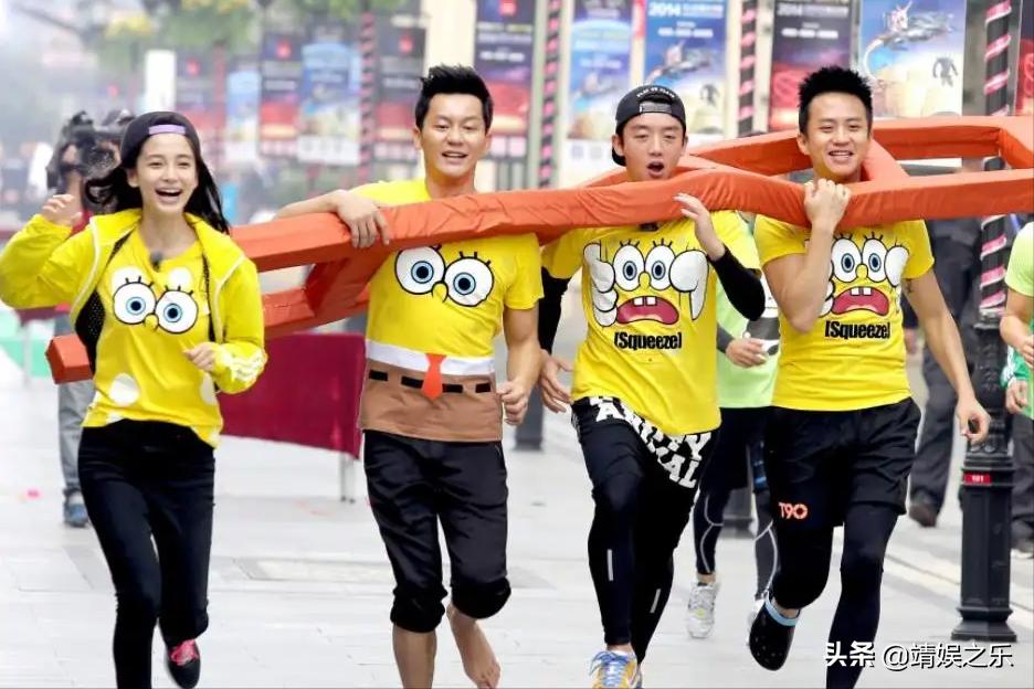 Season 10 "Running Man": 5 members were "scolded" in the tearing of ...