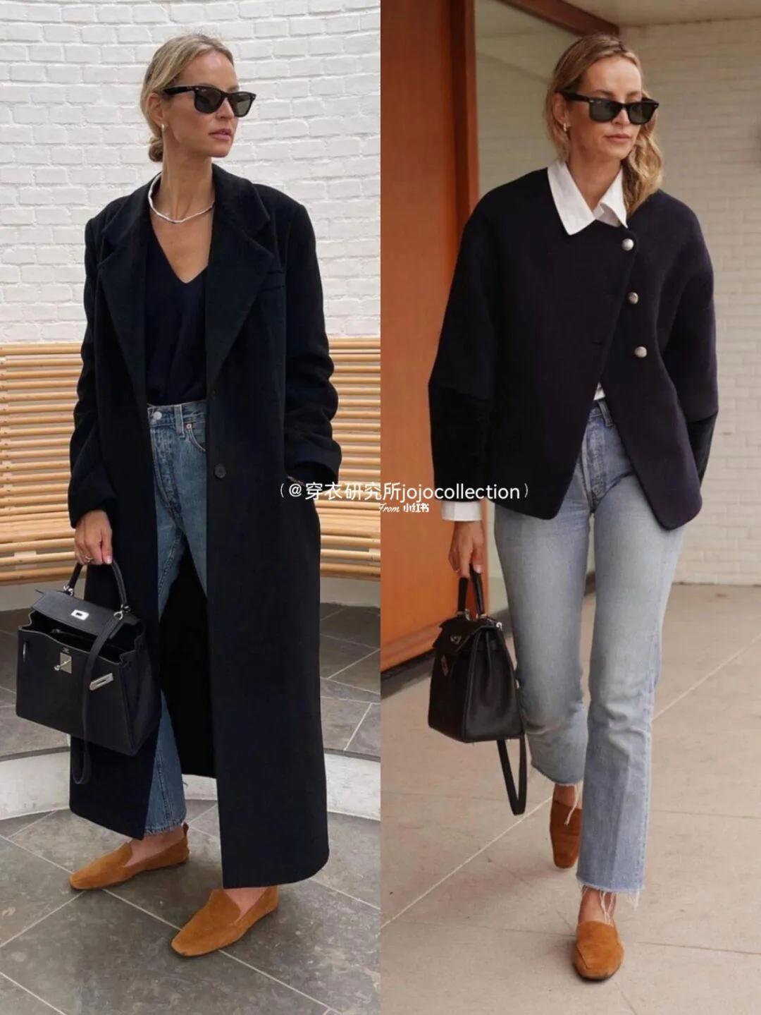 Effortlessly stylish - iMedia