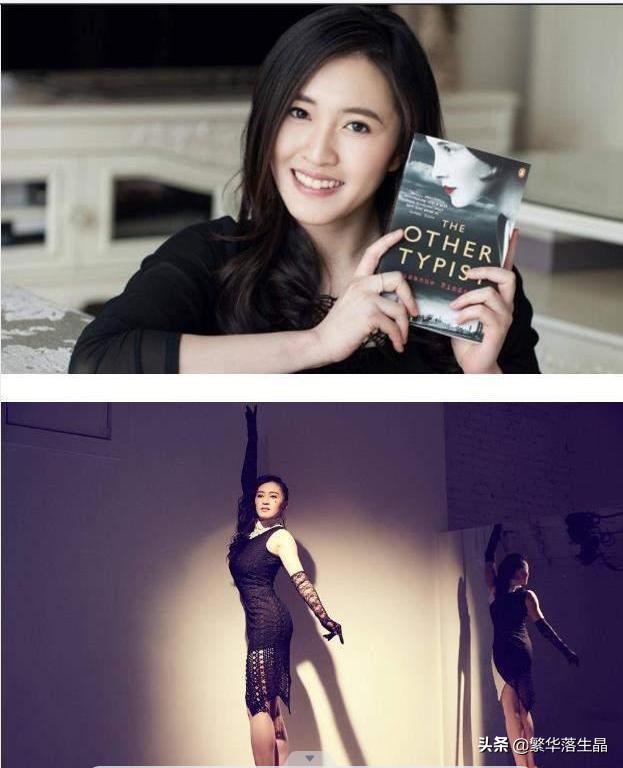 Li Zekai vigorously praised the goddess of academic dominance, Su ...