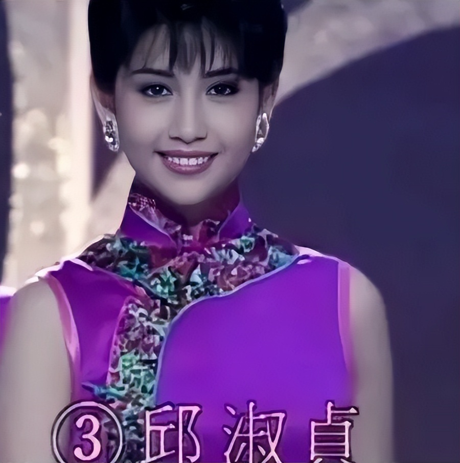 Qiu Shuzhen's "Three Magical Weapons" - iNEWS