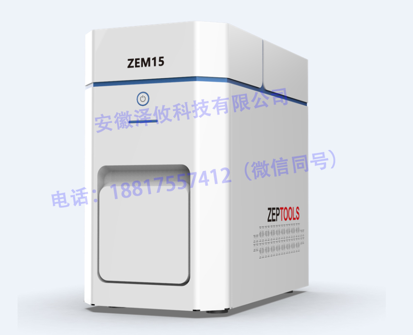 The principle of desktop scanning electron microscope you want to know ...