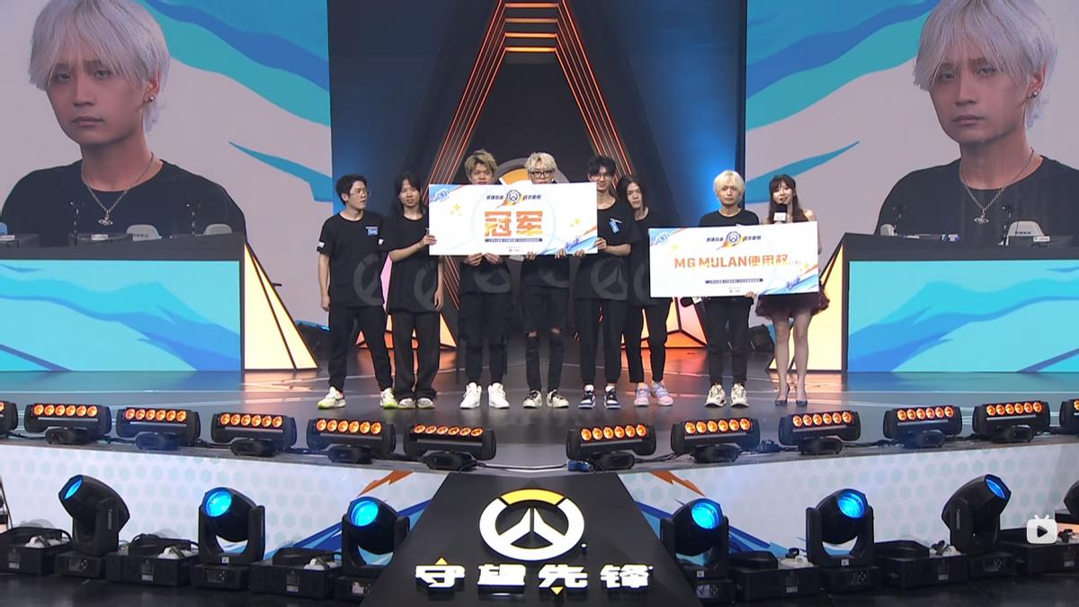 The SAIC MG-linked Overwatch Invitational Tournament has ended, and ...